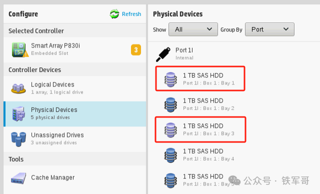 如何操作RAID 0阵列的扩容？ - 知乎