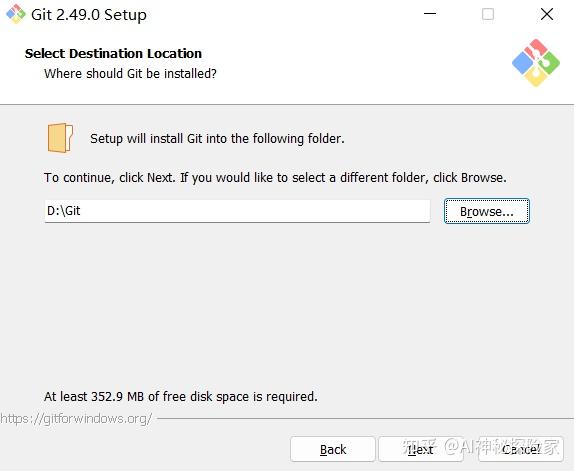 Git下载安装以及必须知道的Git常用指令 - 知乎