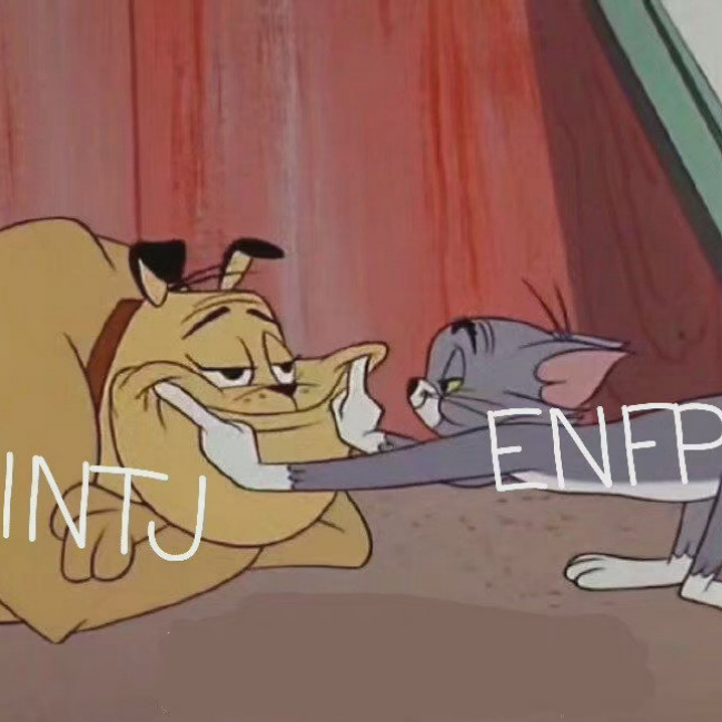 【MBTI系列表情包】INTJ专属表情包 - 知乎