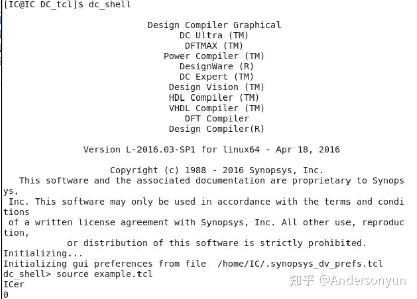 Tcl与Design Compile（一）：DC综合与Tcl语法概述 - 知乎