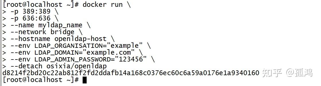 docker部署openldap - 知乎