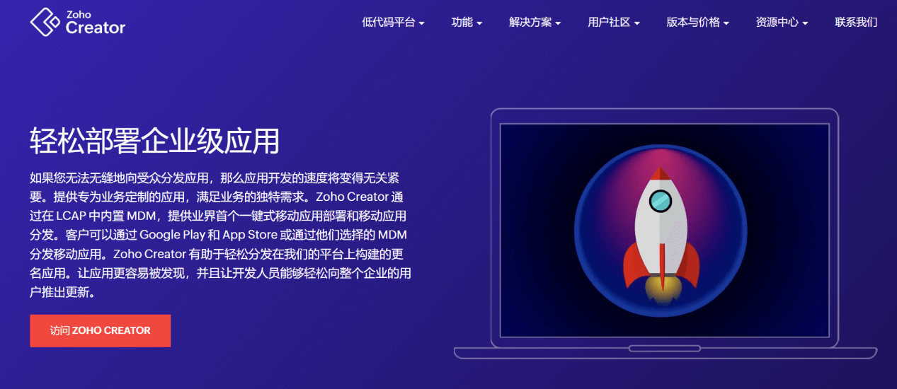 什么是低代码开发？我们需要低代码开发吗？ 知乎 
