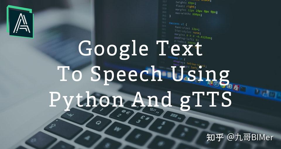 使用python的pyttsx3或者其它语音库文件，怎么实现英语英标的发音？ - 知乎