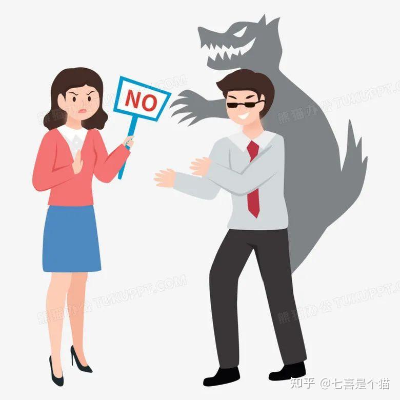 商标注册R标和TM标的区别 - 知乎