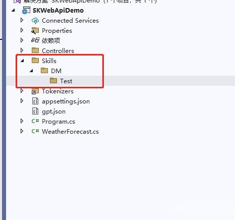 .NET面向AI编程——SK框架(SemanticKernel)的简易入门实践 - 知乎