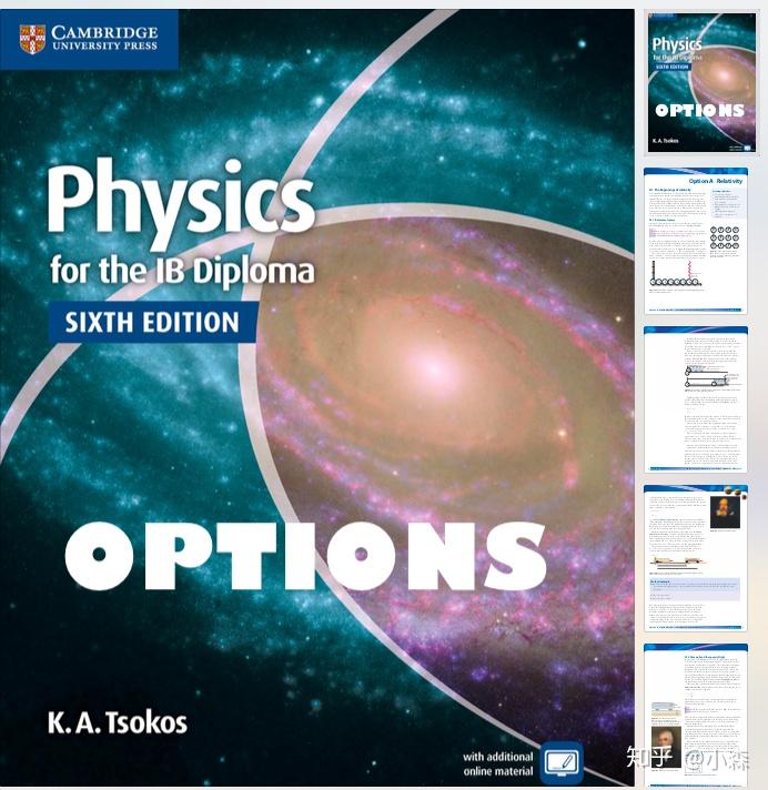 IB教材课本超全汇总，学习考试必备 - 知乎