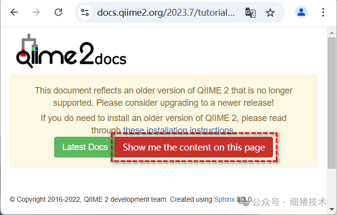 基于WSL安装的QIIME2流程常见问题及解决办法 - 知乎