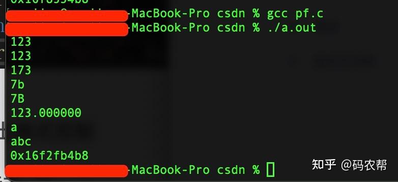 你真的了解C的printf函数吗？ - 知乎