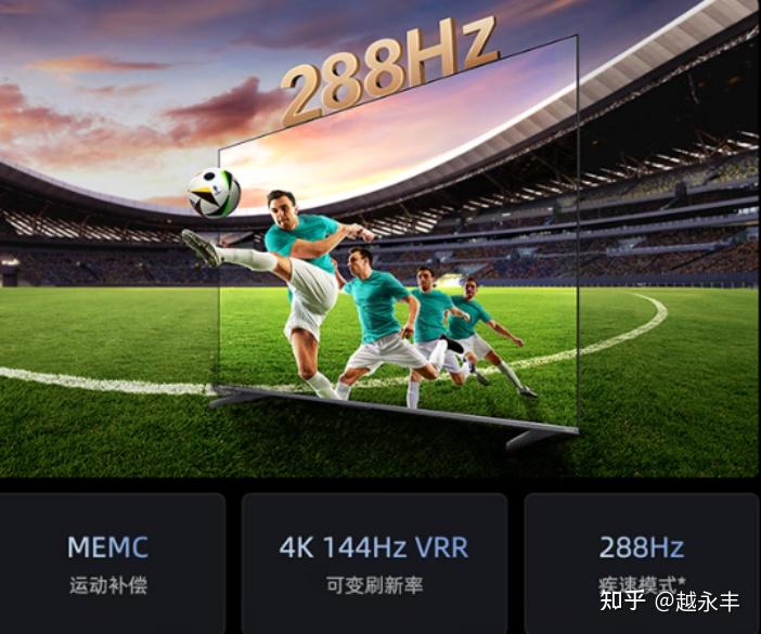 海信电视E3N Pro和E5N Pro有什么区别？E5N Pro相比E3N Pro有哪些升级？E5N Pro和E3N Pro深度对比评价