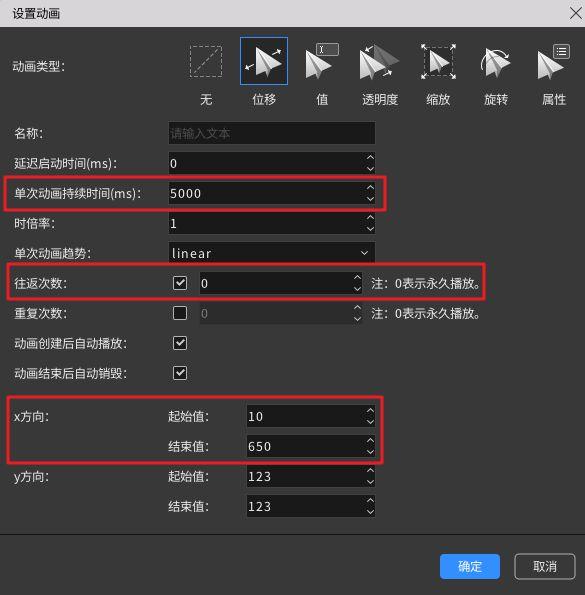 【从0开始创建AWTK应用程序】创建应用程序并在模拟器运行 - 知乎
