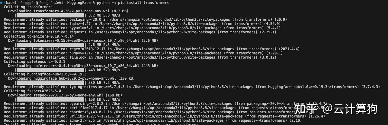 Python安装好transformers包后,依然报错:modulenotfounderror No Module Named Transformers 知乎