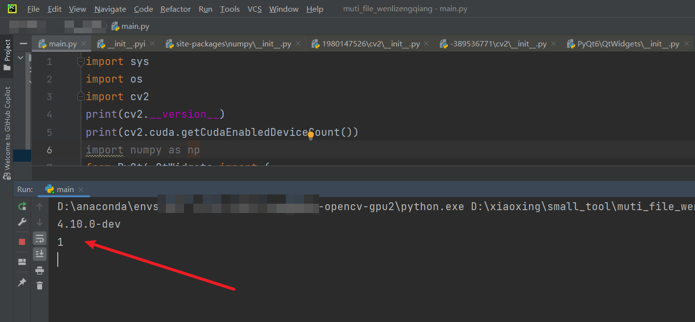 Windows安装CUDA版OpenCV【really有用哦+墙裂推荐！】 - 知乎