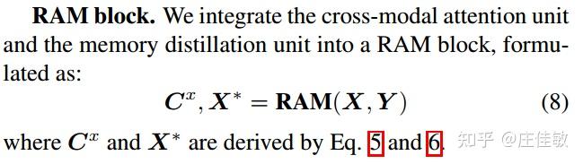 跨模态检索 Iterative Matching With Recurrent Attention Memory For Cross