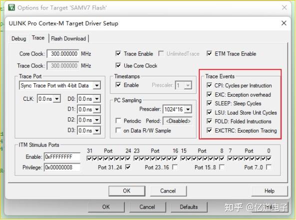 技术分享 | Keil MDK Trace功能的配置 - 知乎