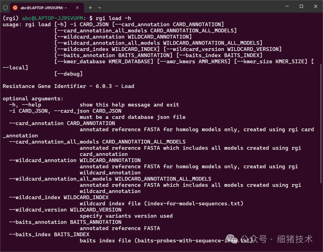 Linux系统调用RGI - 知乎