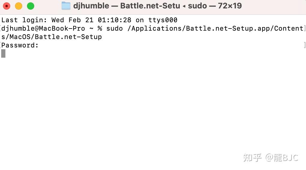 MAC完美解决战网卡45%问题最简单解决方案！ - 知乎