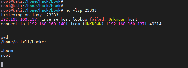 3分钟搞懂反弹shell - 知乎