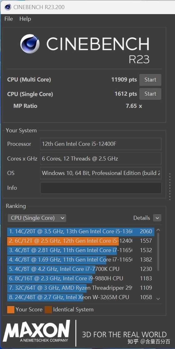 i5-12400F装机已过时？B760M平台装机实测 - 知乎
