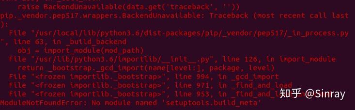 在Linux环境下安装pyinstaller - 知乎