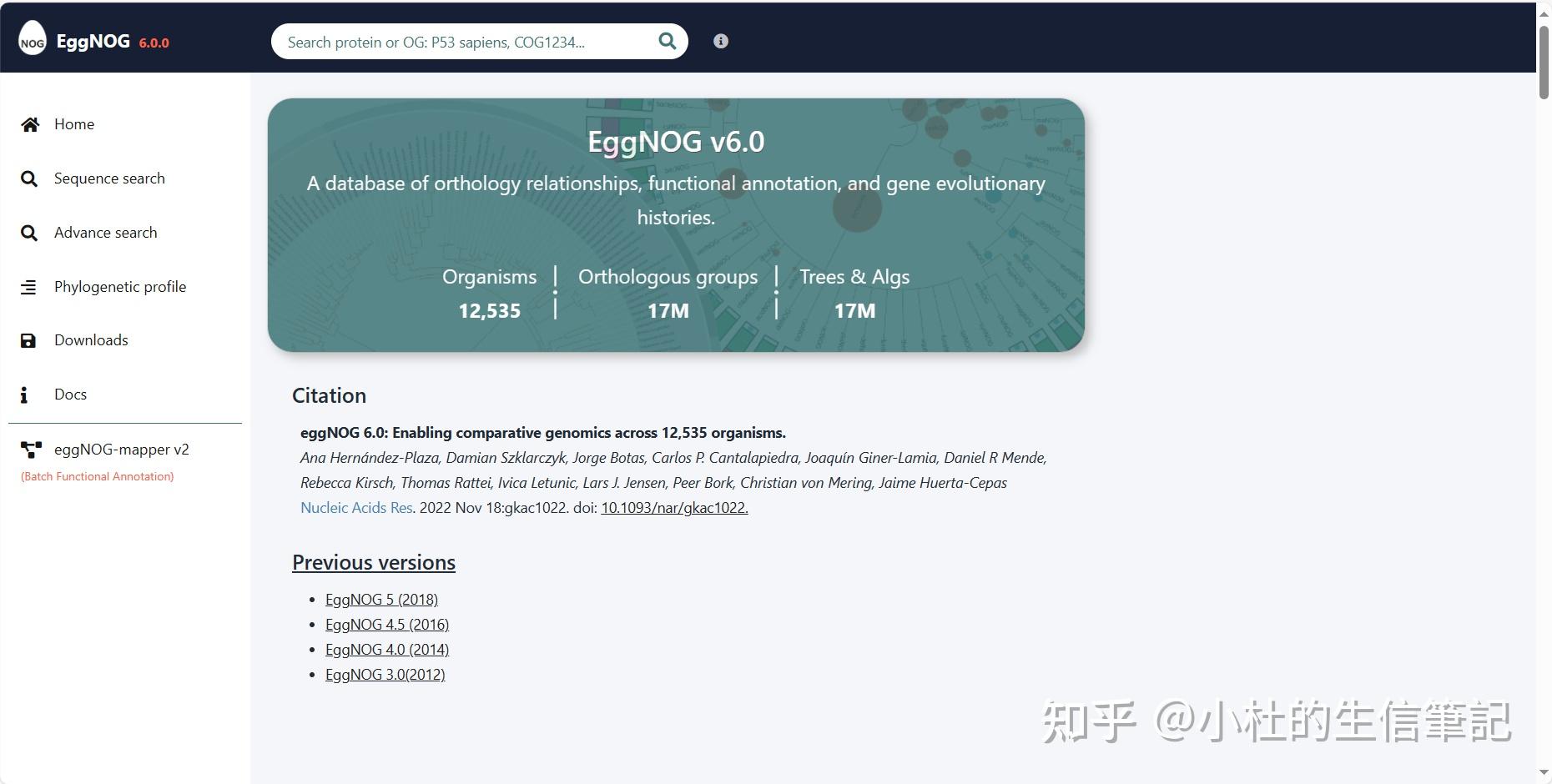 模式植物构建orgDb数据库 | 以org.Slycompersicum.eg.db为例 - 知乎