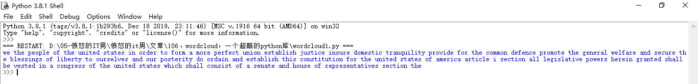 如何在 Python 中利用 wordcloud 生成词云？ - 知乎