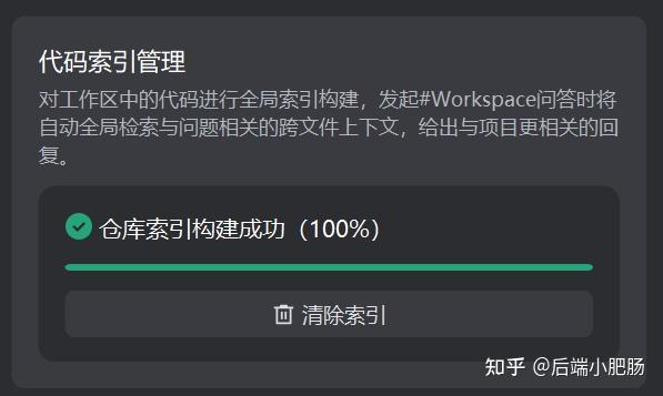 告别Cursor降智！国产MarsCode+DeepSeek R1组合来袭 - 知乎