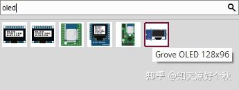Fritzing 简单使用 - 知乎