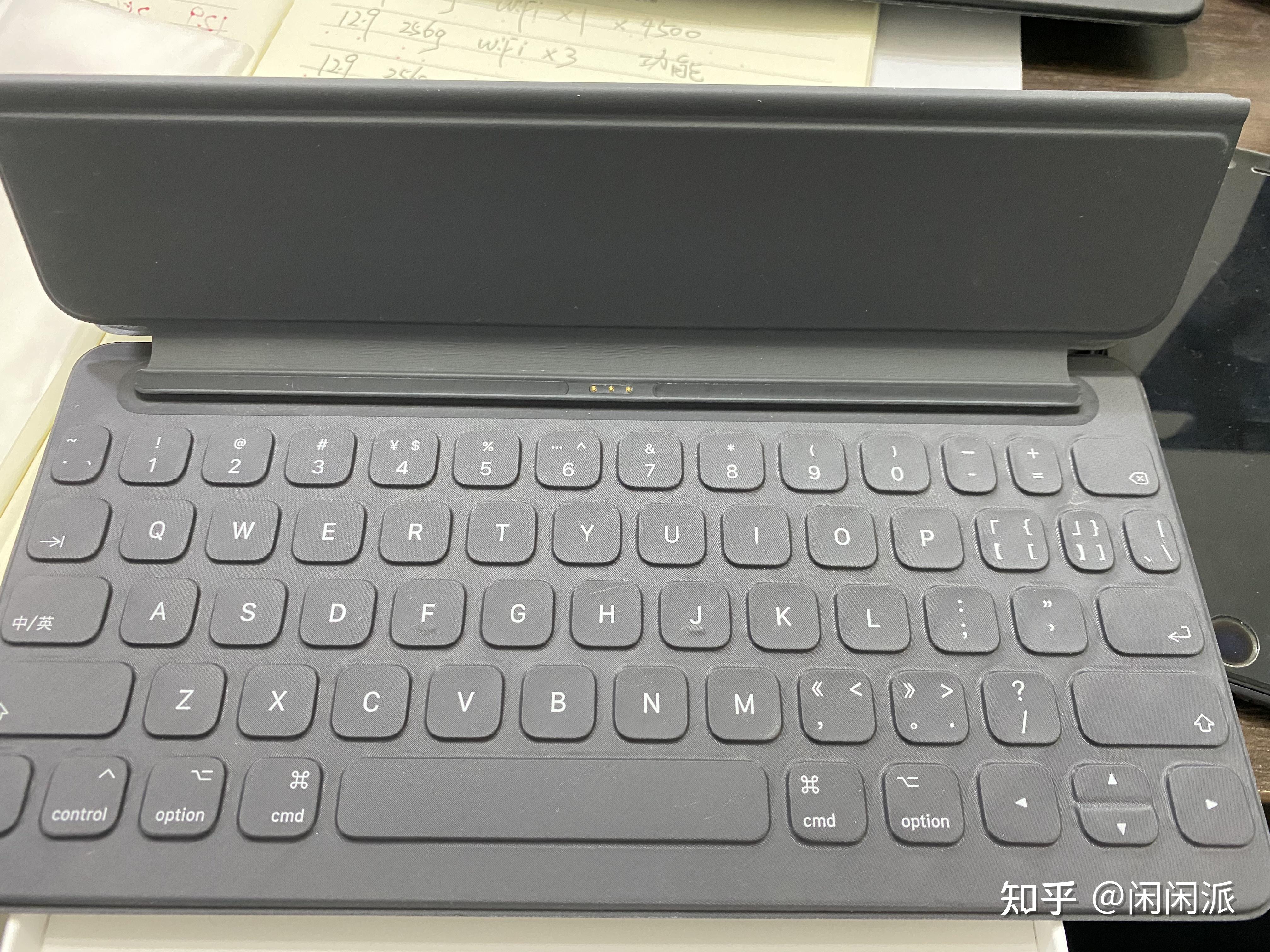 iPad官方键盘评测及购买推荐，使用技巧 - 知乎