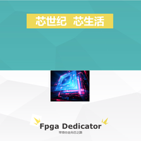 FPGA设计时序约束九、others类约束之Group Path - 知乎