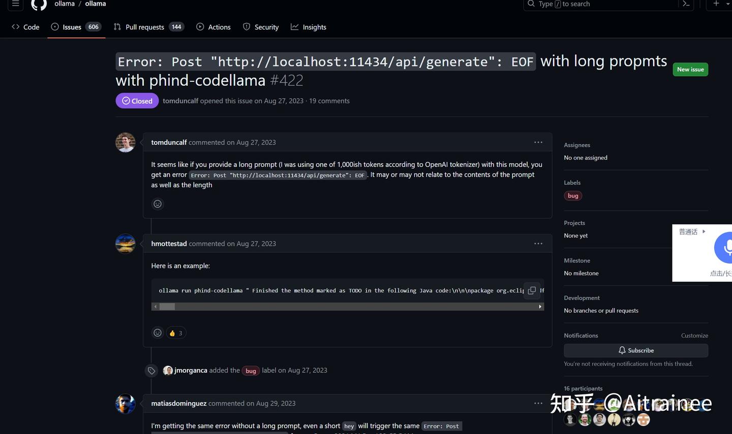 全民AI时代：手把手教你用Ollama & AnythingLLM搭建AI知识库，无需编程，跟着做就行！ - 知乎