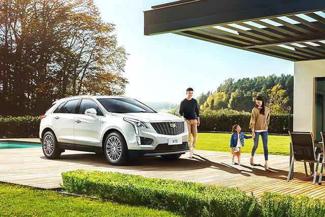 9AT+国六排放 新款凯迪拉克XT5与众不同 - 知乎