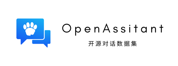 OpenAssistant Conversations（大模型对齐民主化） - 知乎
