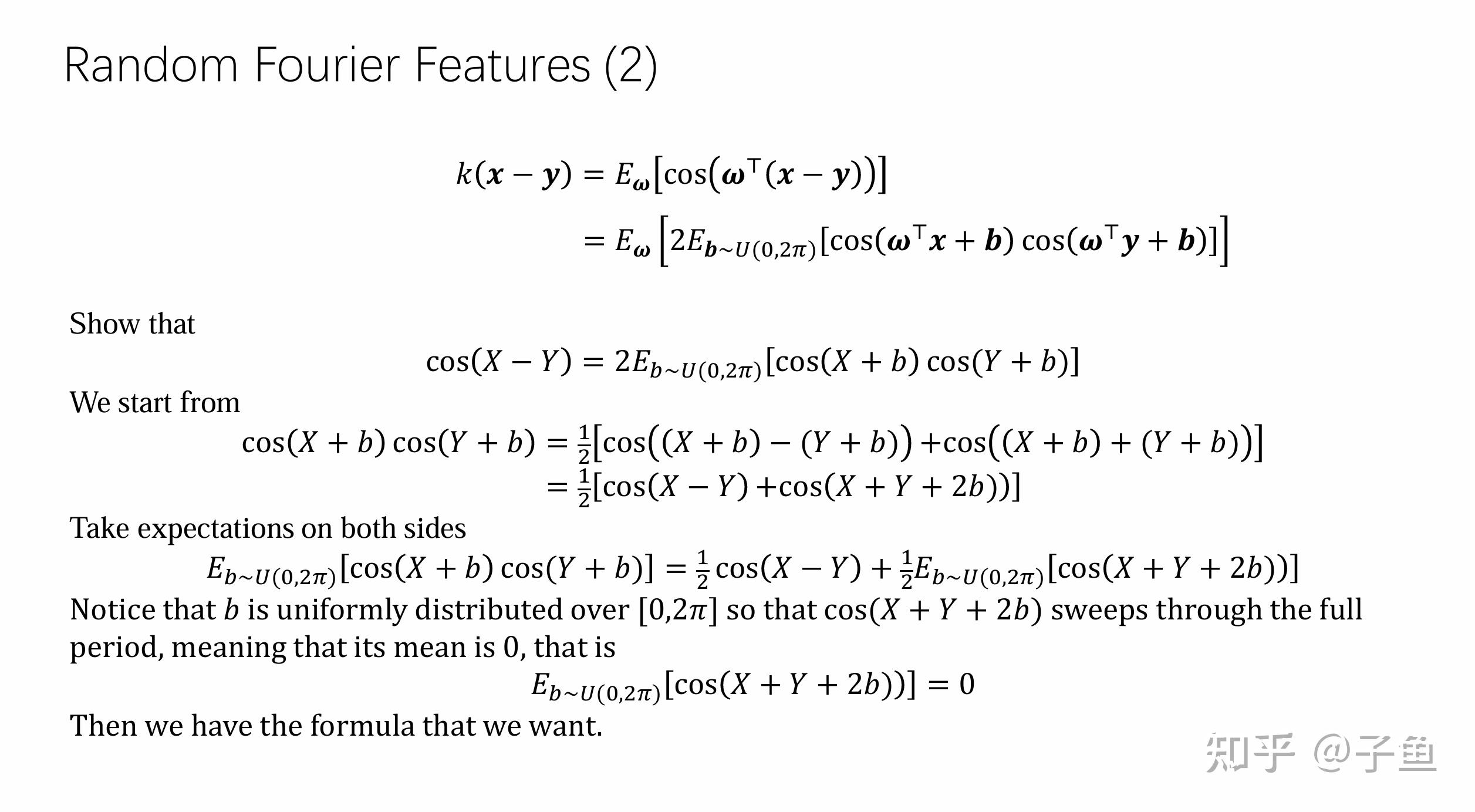 [论文笔记] 大规模核机器的随机特征 Random features for large-scale kernel machines NeurIPS2017时间检验奖 - 知乎