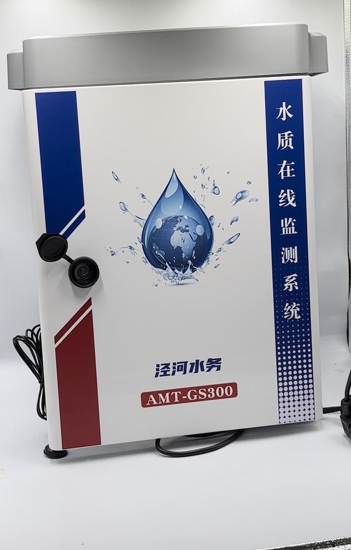 供水管网水质监测系统多参数水质在线监测水质监测 知乎 