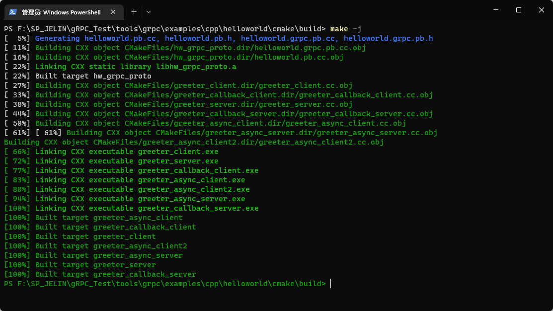 gRPC在Windows下开发环境搭建（MinGW） - 知乎