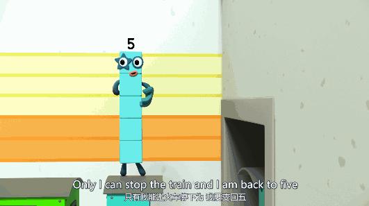 《数字积木》Number Blocks 英文版全8季173集+音频+数字歌，中文版1-3季 - 知乎