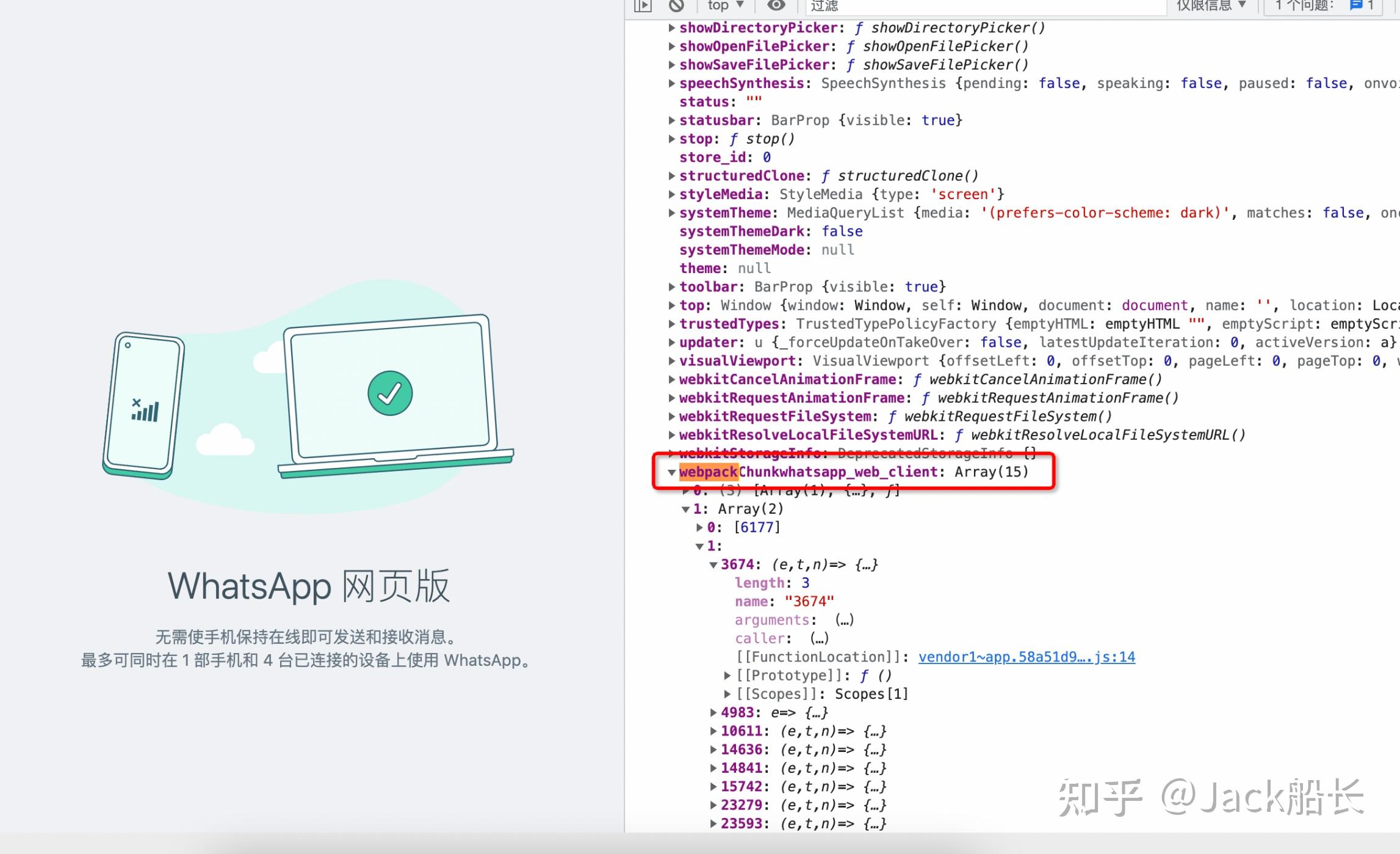 whatsapp-web.js moduleRaid 主动通信 - 知乎