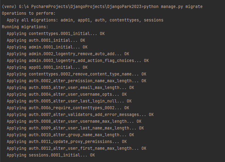 【Python+Django】一个简单停车场管理系统的设计及代码实现 - 知乎