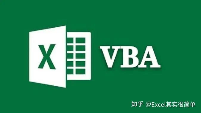教程 | VBA与VB - 知乎