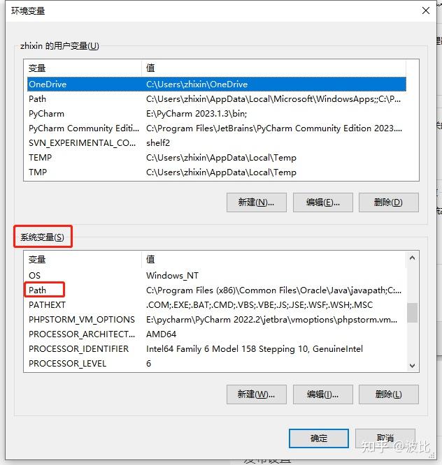 scrcpy-手机投屏到电脑（有线+无线） - 知乎