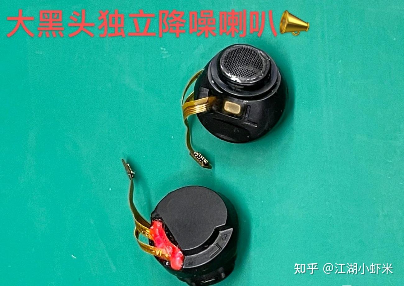 华强北的airpods pro，惠联TWS106-A6芯片相比落达1562a真的靠谱吗？ - 知乎