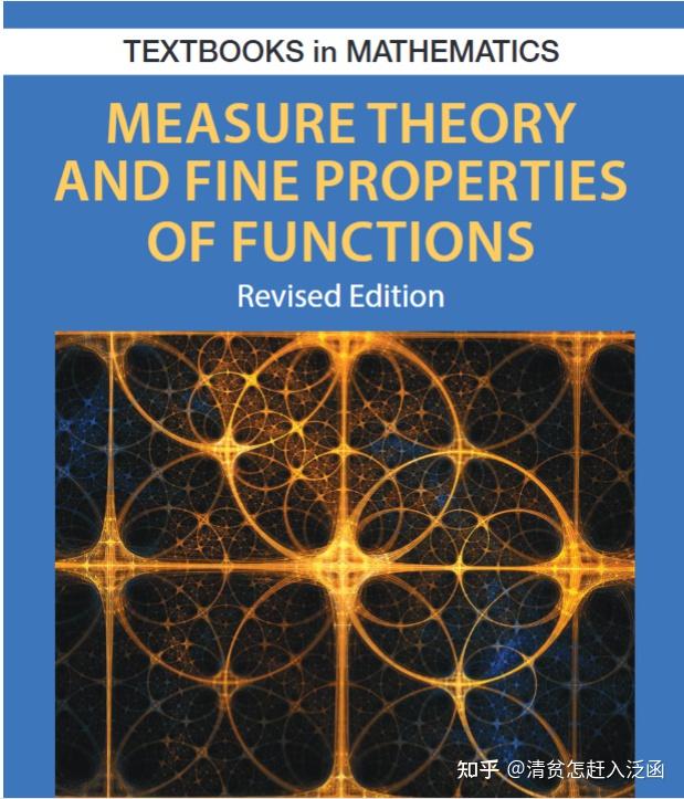 Evans与Ronald F. Gariepy合著的《Measure Theory and Fine Properties of ...