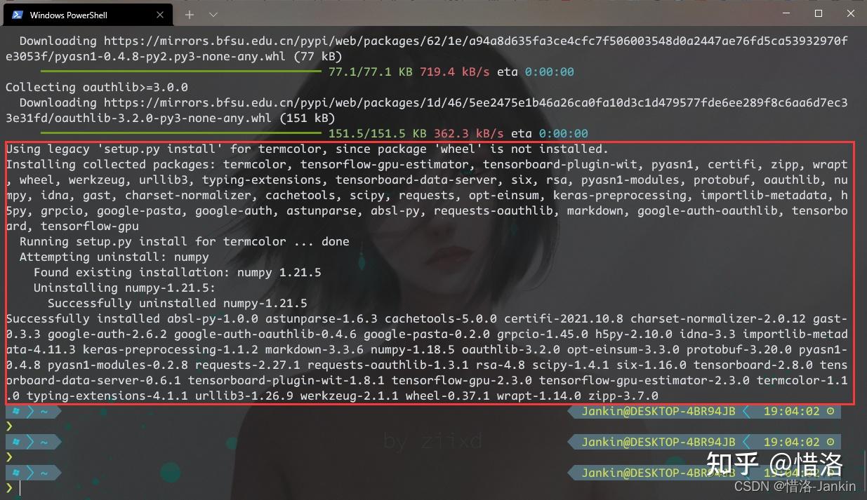全网最详细的深度学习tensorflow-gpu环境配置 - 知乎