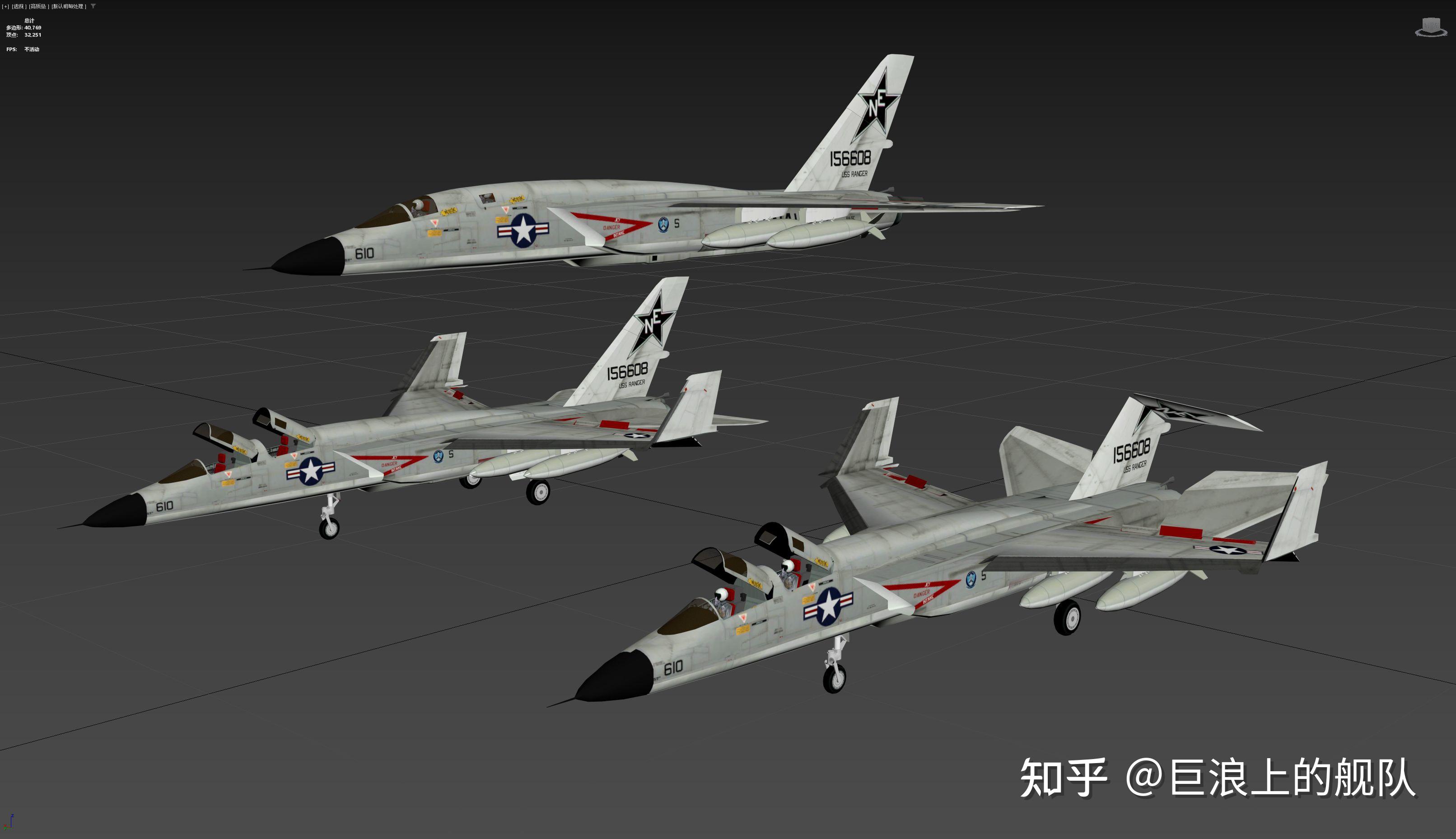 美国RA-5C（A3J）民兵团员Vigilante 战术侦察攻击机 - 知乎