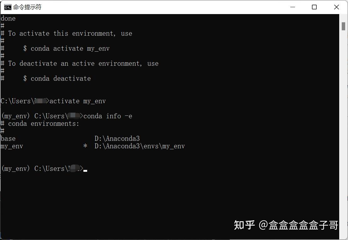 【安装教程】Anaconda + VSCode - 知乎