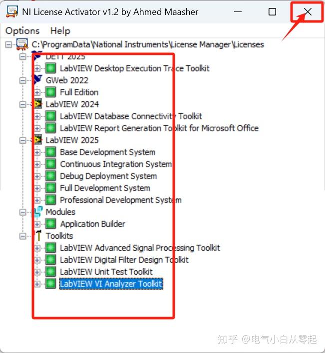 LabVIEW 2025下载地址及安装教程 - 知乎
