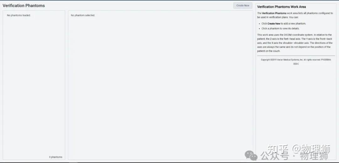 Ethos TPS之TPS Management（3） - 知乎