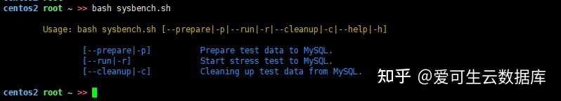 技术分享 | MySQL binlog 分析工具 analysis_binlog 的使用介绍 - 知乎