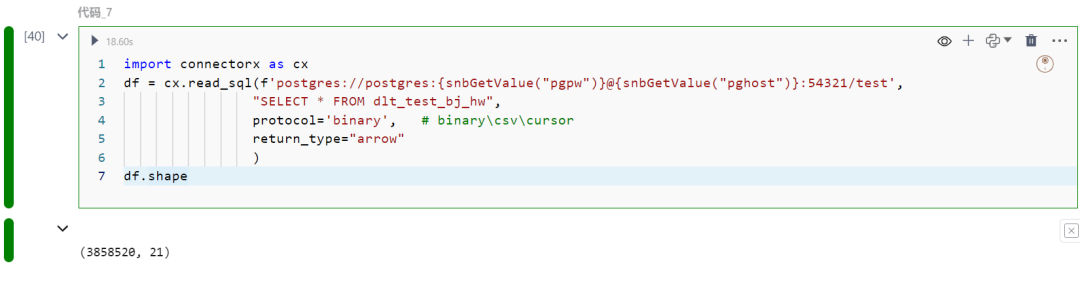性能牛逼的数据抽取工具ConnectorX，提升数据科学工作效率 - 知乎
