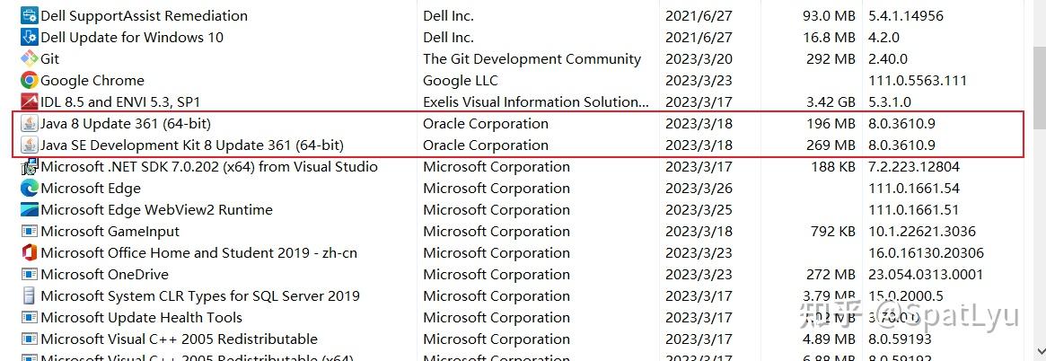 完全卸载Java（JDK8） - 知乎